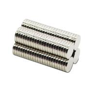 China Custom Made Small Neodymium Disc Magnets for sale