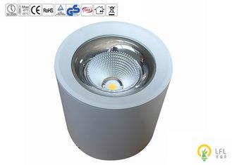 中国 150Lm/W マイクロ波センサー フォトセル 屋外照明 販売のため