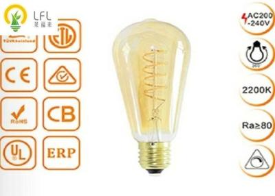 China Op het oppervlak gemonteerde commerciële LED-buitenverlichting met 2 * 24pcs Epistar-chips en 30W stroomverbruik Te koop