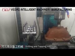 Valve Bonnet  Automatic Tool Change Vmc Cnc Machine Vertical Drilling And Tapping Machine