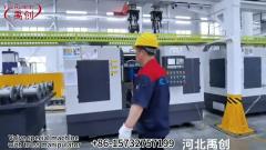 ガントリーロボット統合型バルブ専用CNC工作機械