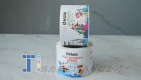 China Customization Cosmetic Bottle Sticker Square Adhesive Labels  Eco Friendly for sale