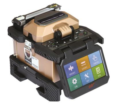 China Optical Fiber Fusion Splicer for sale