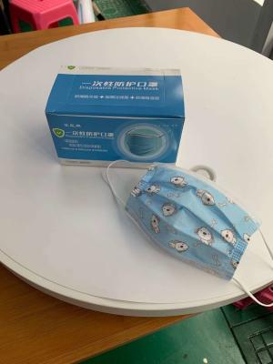 China Wholesale Disposable face mask colorful designs cute face mask for adult and kinds for sale