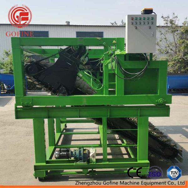 Quality 45kw Q235 Carbon Steel 200m3/H Animal Manure Fermenter for sale