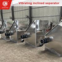 China Industrial Automation Solid-Liquid Separator With Adjustable Vibration Frequency for sale