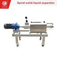 China Simple Spiral Type Chicken Manure Separator Machine for sale