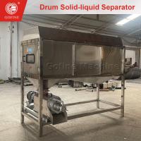 China Energy-Efficient Sludge Dewatering Machine Solutions For Sustainable Operations for sale