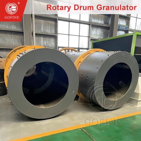 Quality 3-5T/H Urea NPK Granulator For Powder Manure Organic Fertilizer Production for sale