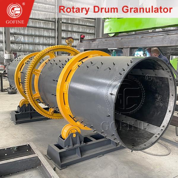 Quality Rotary Drum Granulation Machine For Organic And Compound Fertilizers for sale