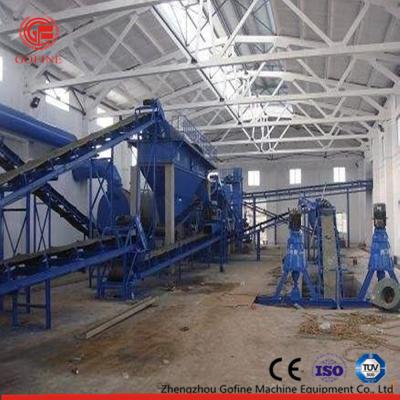 China Blue Color Organic Fertilizer Production Equipment Energy Saving Wide Adaptability for sale