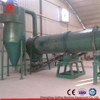 China Automatic Control Organic Fertilizer Granule Making Machine Compact Structure for sale