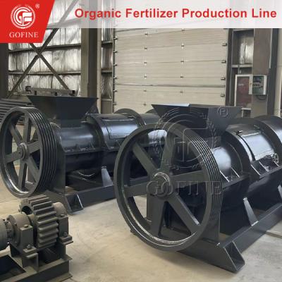 China 2-6t/H Complete Organic Fertilizer Production Line Equipment Of Price for sale