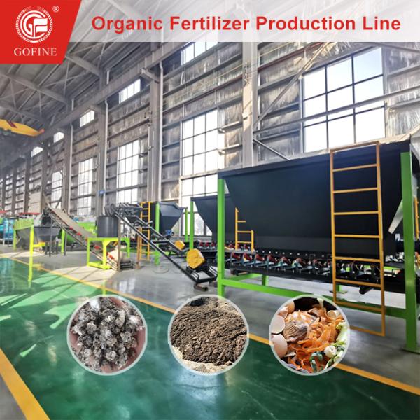 Quality Molasses Residue Making Machine Organic Fertilizer Production Line for sale