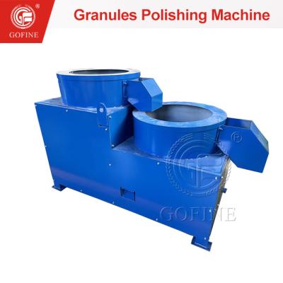 China Multifunctional Spherical Organic Fertilizer Granulator Fertilizer Granule Smoothing Machine for sale