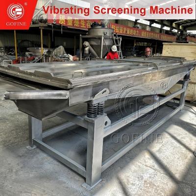 China 960 R/Min Fertilizer Screening Machine for sale