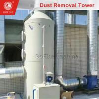China Efficient Air Purification System Dust Removal Tower for sale