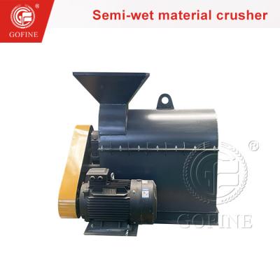 China 2-4 t/h Impact Vegetables Wet Manure Grinding Fertilizer Crusher Machine for sale