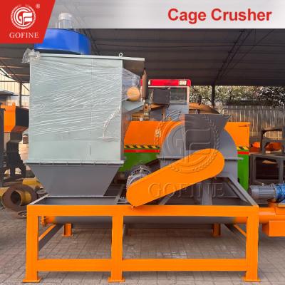 China Customizable Dust-Free Cage Mill For Limestone Processing for sale