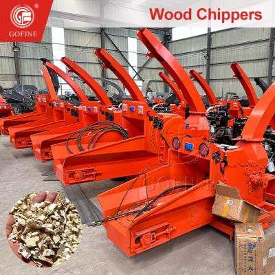 China Best Large Industrial Heavy Duty Wood Chipper Branches Shredder for sale