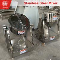China Solid Material Food Processing Machine Powder Blending Machine for sale