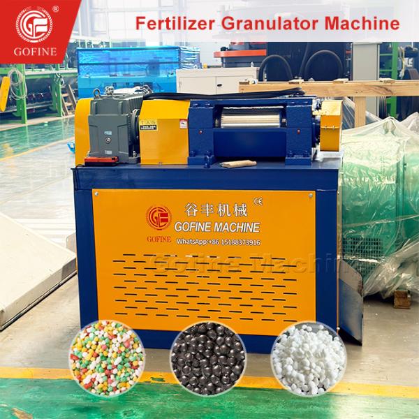 Quality Non-drying Fertilizer Granulation Line With Fertilizer Pellet Machine for sale