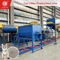 China Cat Litter Disc Granulator Working Principle for Technical Support for sale