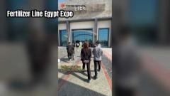 Fertilizer production line equipment will participate in the 2025 Egyptian exhibition.