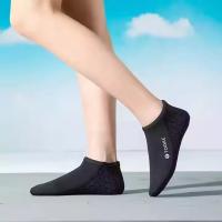 Quality Custom Logo 2MM Anti Slip Scuba Diving Freediving Socks For Snorkeling for sale
