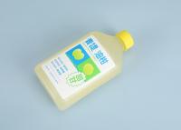 China 400ml 500ml Boba Tea Bottle Plastic Drip Proof for sale