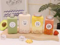 China Leak-proof Bubble Tea Jugs with Handle B2B Essential Equipment for sale
