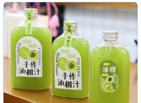 China Square Round Bubble Tea Jugs Eco Friendly Plastic Packaging Solution for sale