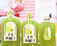 China Square Round Bubble Tea Jugs Eco Friendly Plastic Packaging Solution for sale
