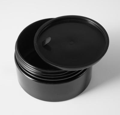 China Custom Color Empty Body Facial Scrub Jars Cosmetic Plastic Jars With Lid Body Butter Container for sale