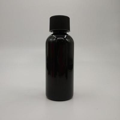 中国 ラベルパネルのカスタマイゼーション付きの液体スクリュー付きプラスチックボトル 販売のため