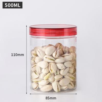 China Customized Plastic/Aluminum Lid Jar Containers with Pressure Sensitive/Aluminum Foil Sealing for sale