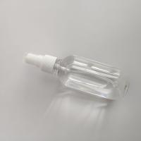 China 50ml Leak Proof Plastic Spray Bottle For Cosmetics for sale