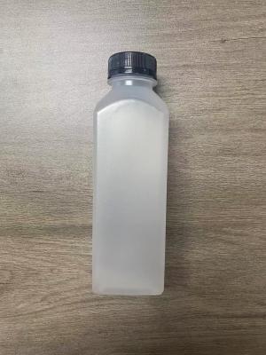 China Clear Customizable Plastic Milk Tea Bottles With Insulated Modern Design for sale