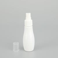 China 25.7g rosafarbene PET-Schraubkappe Rundflaschen für die Verteilung von Pumpen mit individueller Oberflächenbehandlung zu verkaufen