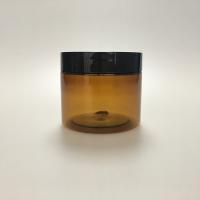 China Clear Plastic Jars With Customizable Logo And Sealing Options for sale