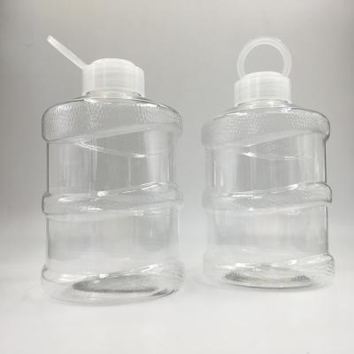 China Insulated Clear Square Round Milk Tea Juice Bottle With Lid And Handle for sale