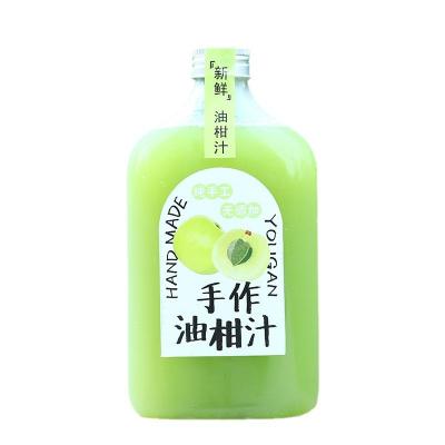 China Customized Clear Plastic Milk Tea Bottles With Lids for sale