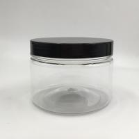 China Customized Plastic Jar Containers Tailored for Packaging Needs for sale