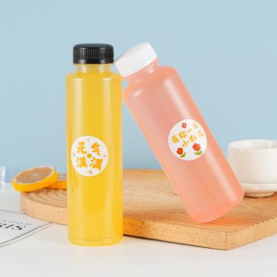 China Modern 0.5kg Milk Tea Bottles with Handle Plastic for sale
