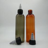 China Customized Plastic Threaded Lids The Perfect Solution for Storage Needs for sale