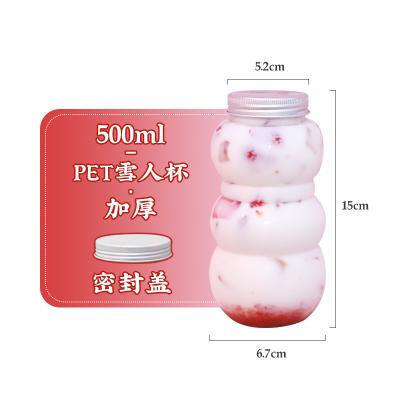 China Medium Bubble Tea Jugs Can Be Customized Ideal for Bubble Tea Preparation Offering Convenient Size and Durable Materials for sale