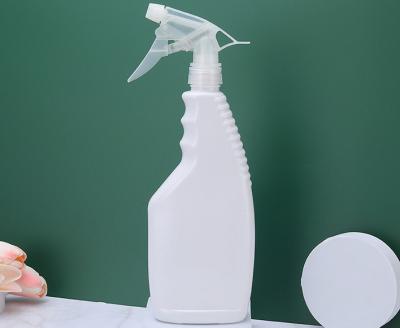 China 200ml Plastic Trigger Spray Bottle for Cosmetic Liquids for sale