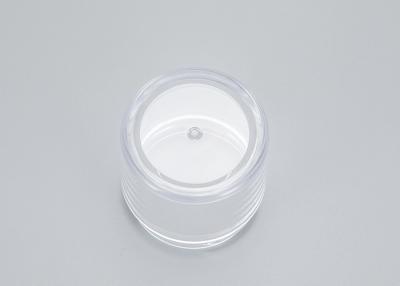 China 5g 30g Cosmetic Sample Container With Screw Cap Lid Plastic Round for sale