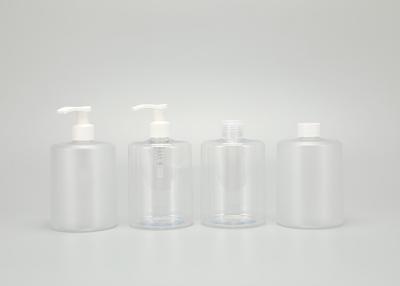 中国 ローション、シャンプーのためのねじ上16ozが付いている500mlプラスチック空のびん 販売のため