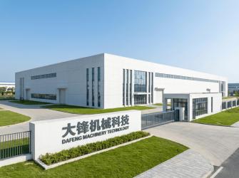 China Factory - Foshan Dafeng Shoe Making Machine Co., Ltd.